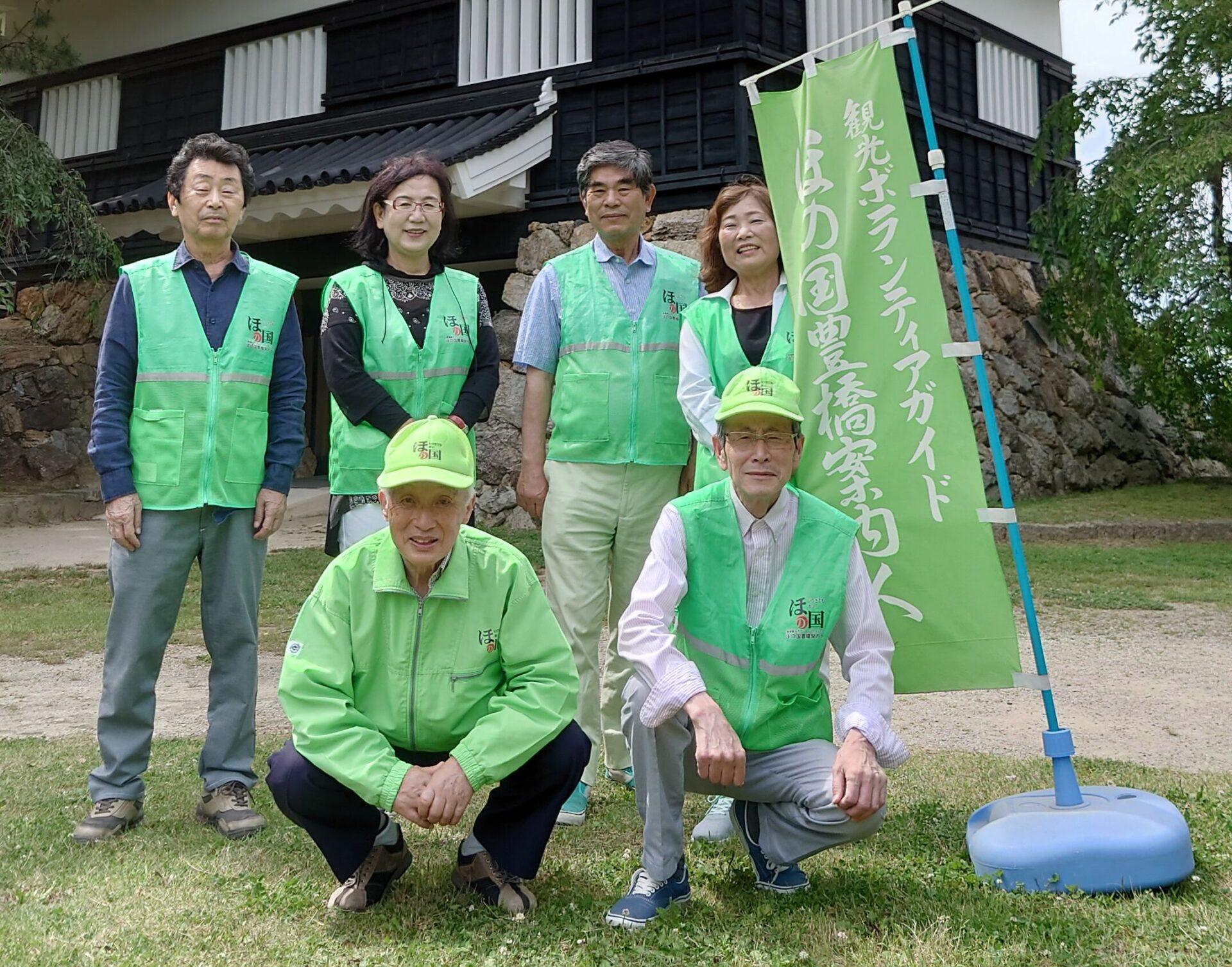 ⑭豊橋まちなか活性化センター , 豊橋市中心市街地活性化基本計画2021-2025/豊橋市 – AUTVTO